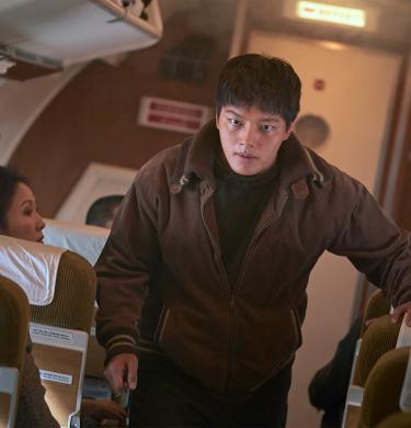 Hijack 1971 | Sony Pictures Australia